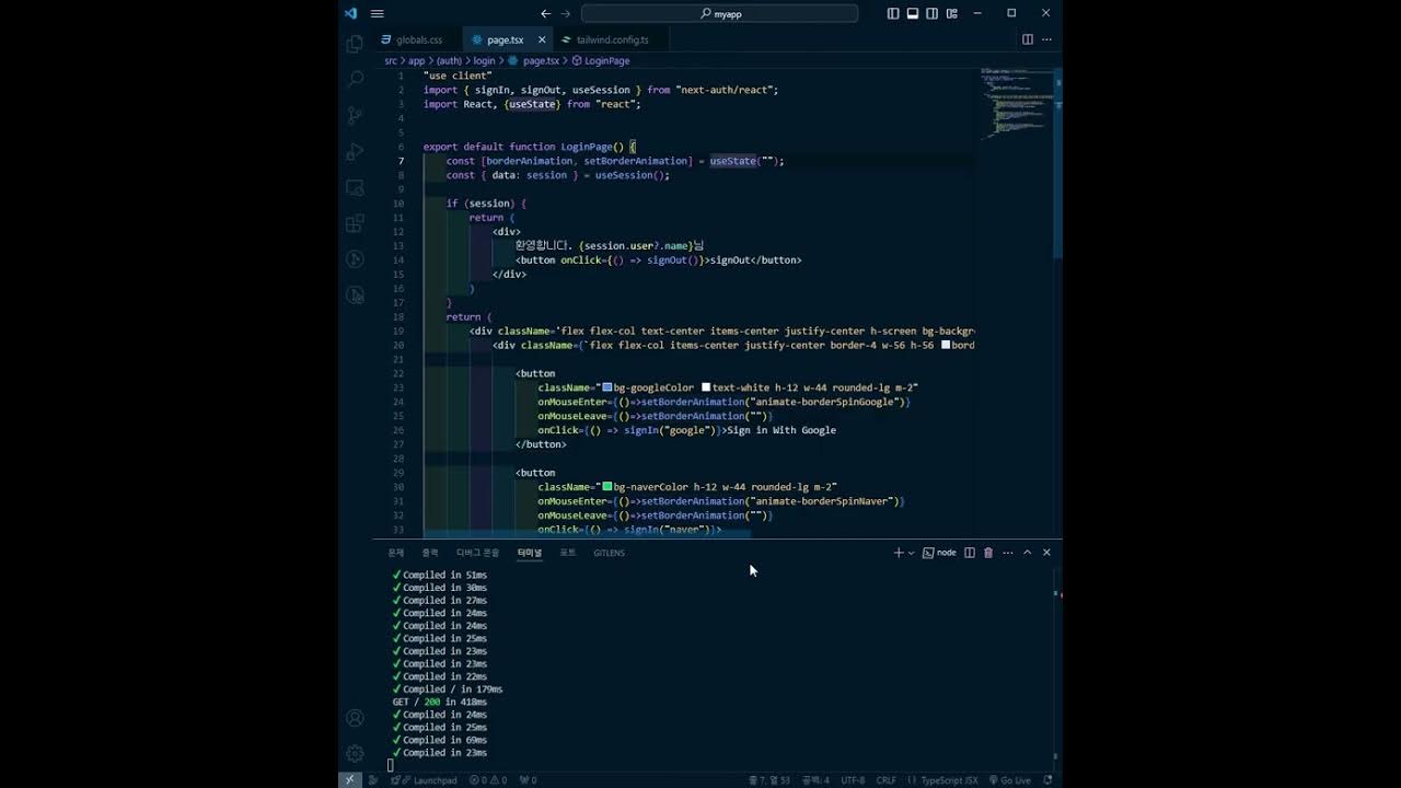 1.9 CSS 코드 설명 - YouTube