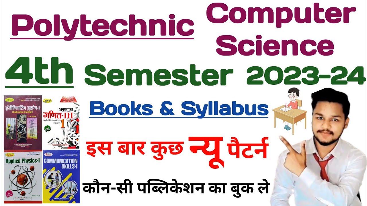 Syllabus Computer Science Engineering Polytechnic 4th Semester Bteup Board 2023 24 Youtube