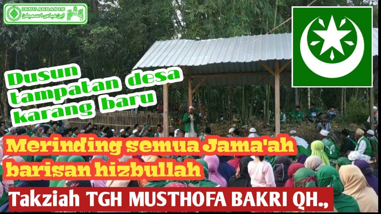 Menggelegar suara TGH MUSTOFA BAKRI QH.,membuat Jama'ah hampir ...