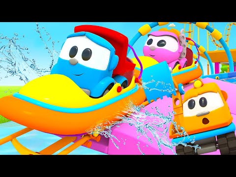 Çizgi film. Küçük kamyon Leo su kaydırağı yapıyor. Bebek videoları.