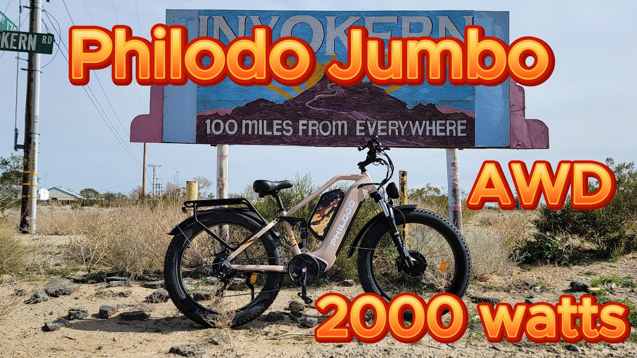 Philodo Jumbo test ride. 2000 watts AWD e bike - YouTube