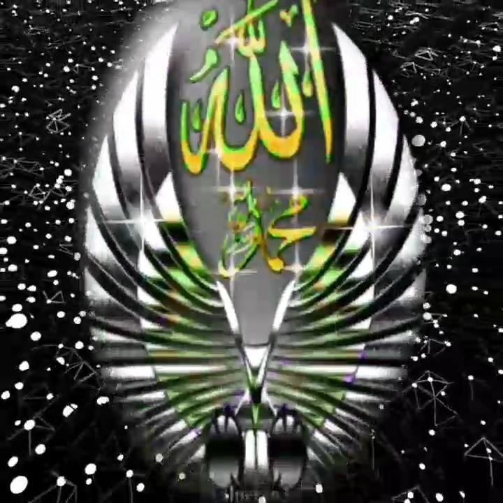 Allahi"" Allah"" kiya"" karo """ 🤲🏻💚🌹 #islamic #like #viral #shorts # ...