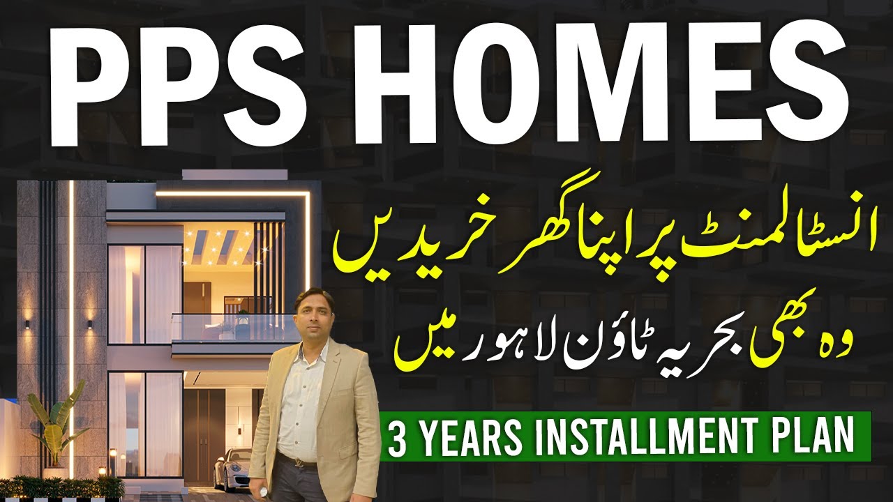 5 Marla House On Installment In Bahria Town Lahore | PPS Home | House On installment in Lahore ...