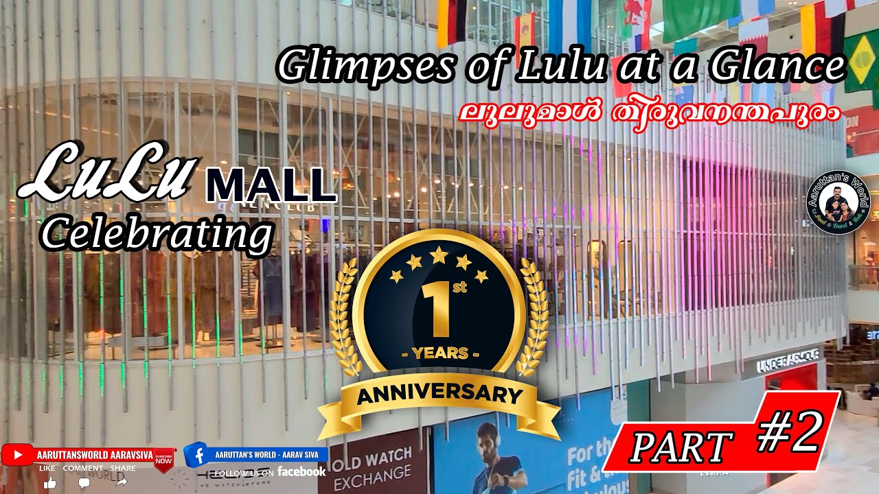Glimpses of Lulu at a Glance | Lulu Mall Trivandrum inside visuals ...