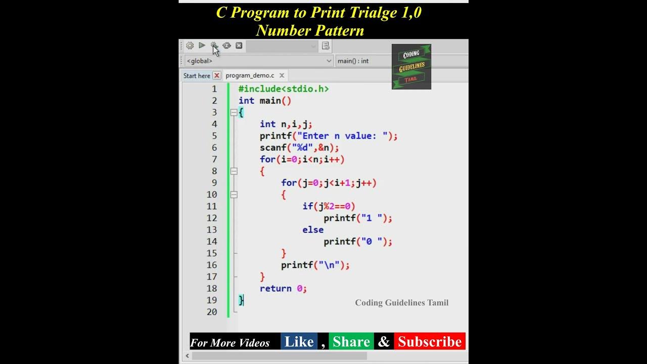 C Program To Print 10 Number Pattern Interview Patter In C Short Cprogram Youtube