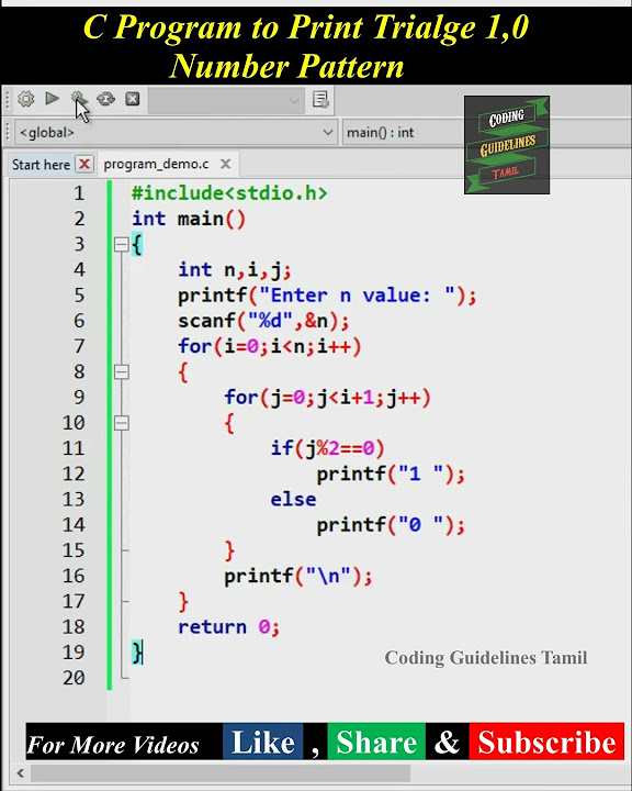 C Program To Print 1 0 Number Pattern Interview Patter In C Short Cprogram Youtube