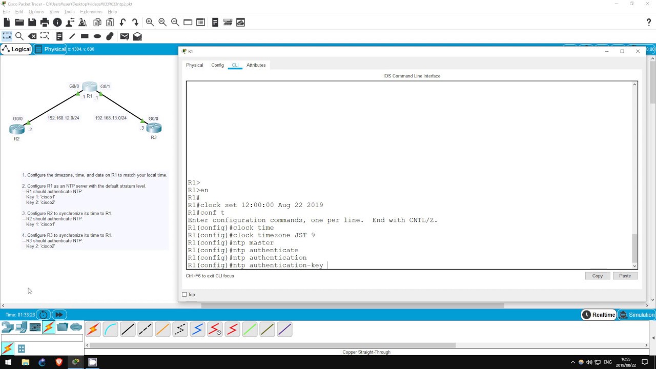 FREE CCNA Lab 033: NTP (Network Time Protocol Part 2) - YouTube