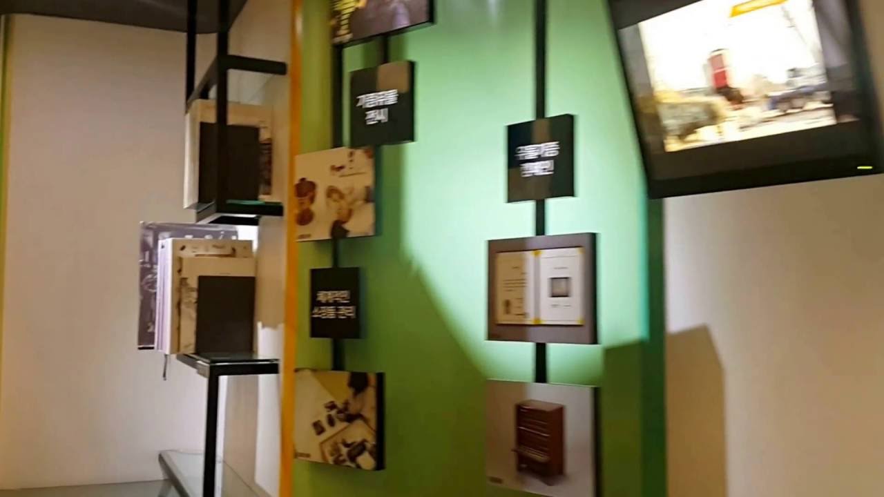 JKP cTV 서울시 역사 박물관 실내 NO 3 Seoul Museum of History - YouTube