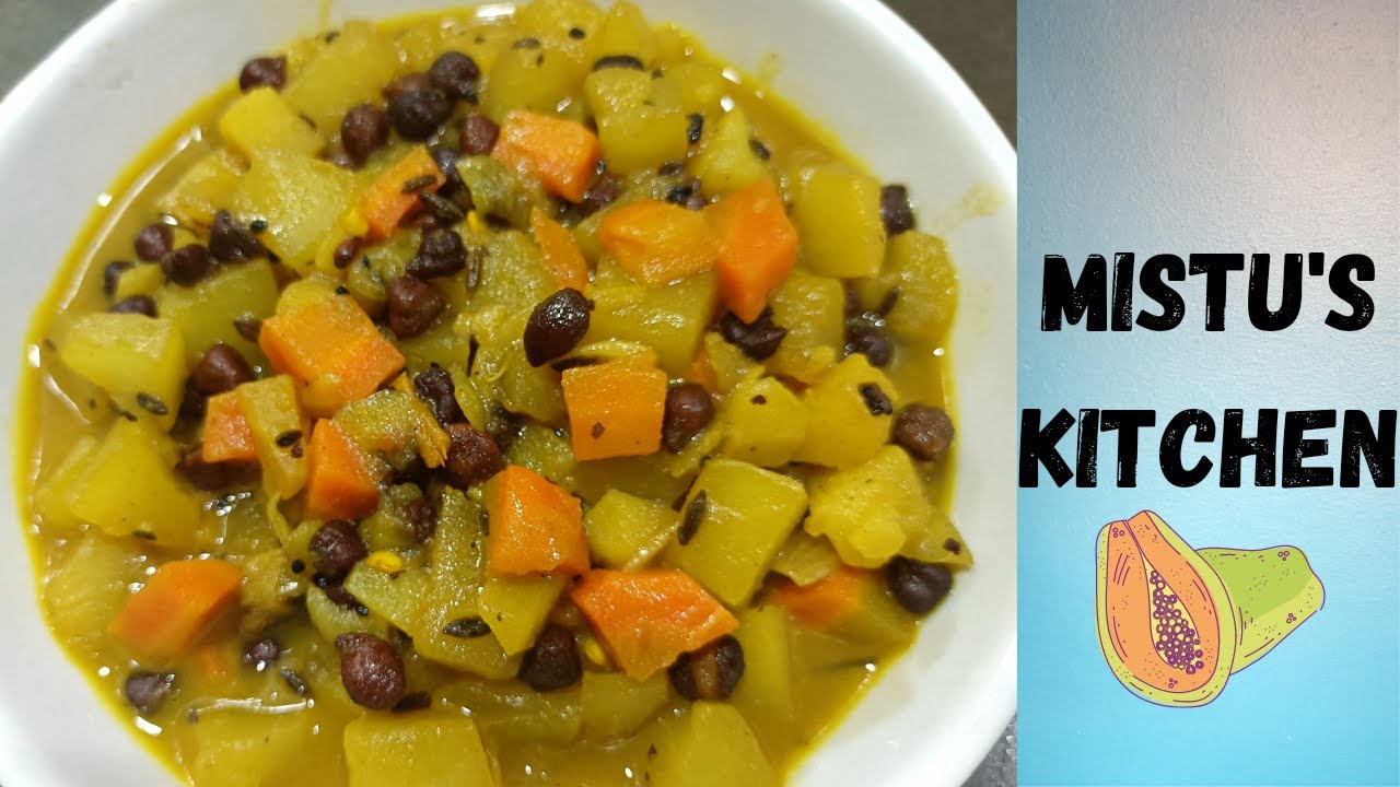 পেঁপে চচ্চড়ি | pepe chorchori |Mistu's kitchen - YouTube