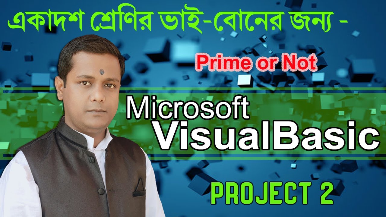 Visual Basic Programming to Check a Number Prime or Not in Bengali ...