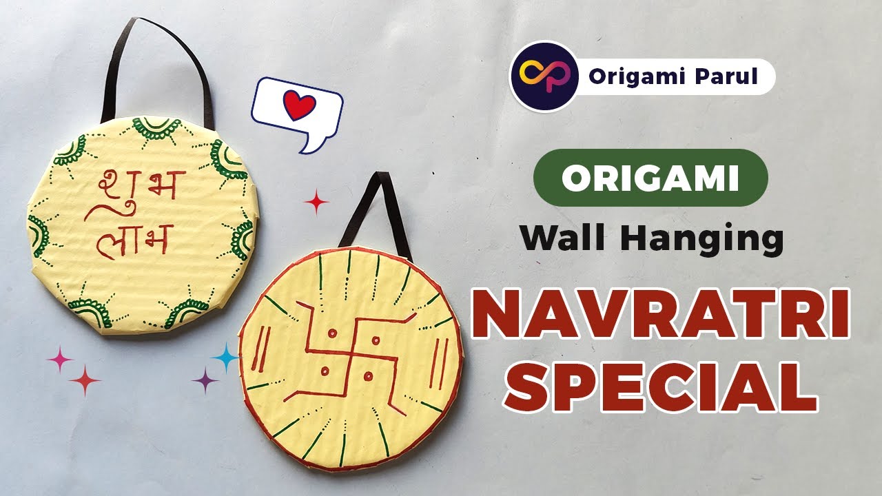 Navratri Special || DIY Navratri Paper Craft & Wall Hanging - YouTube