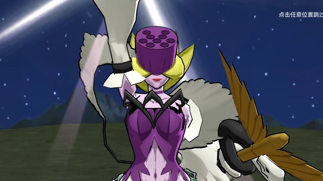 Digimon New Century Evolution Lotosmon ( ロトスモン Lotusmon ) - YouTube