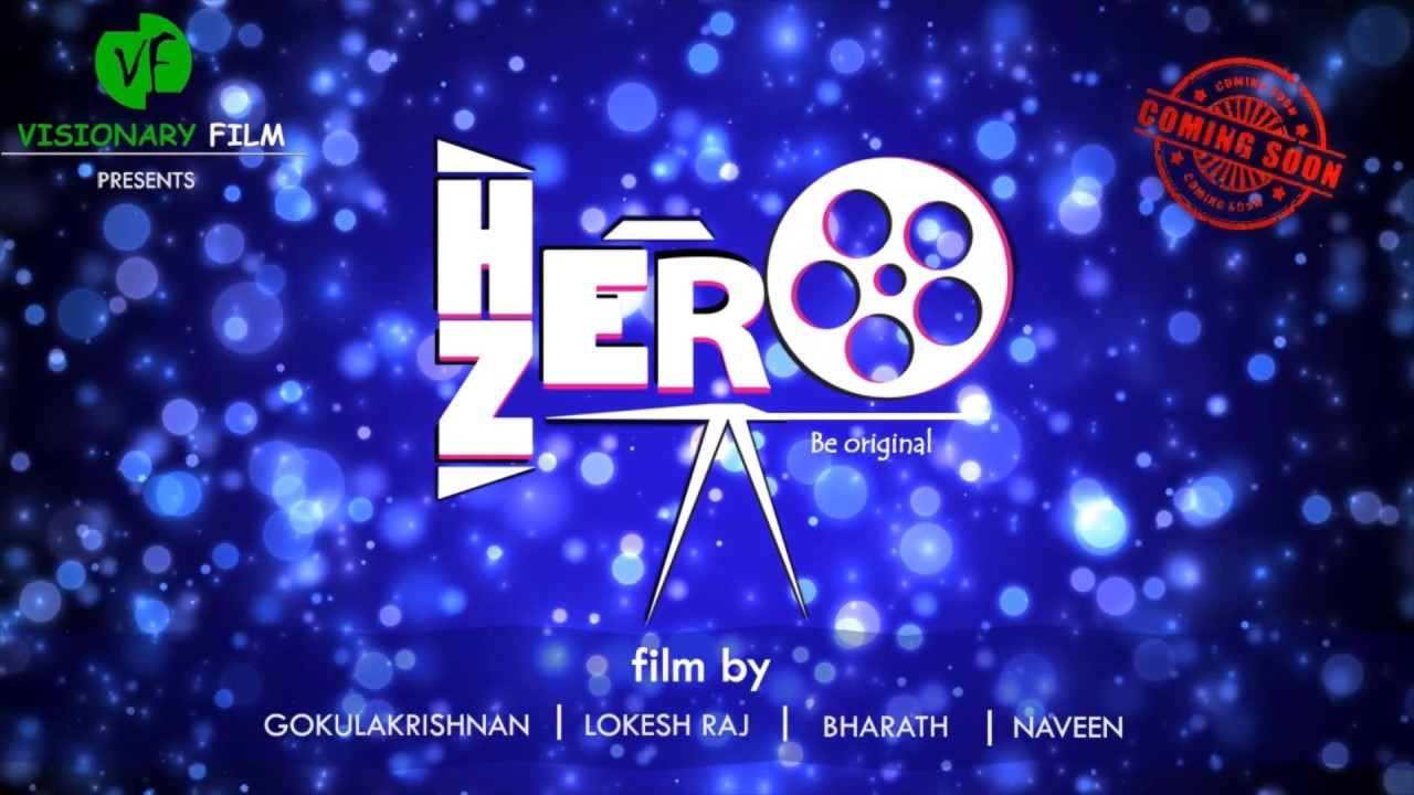 HERO ZERO - Short Film Trailer - YouTube
