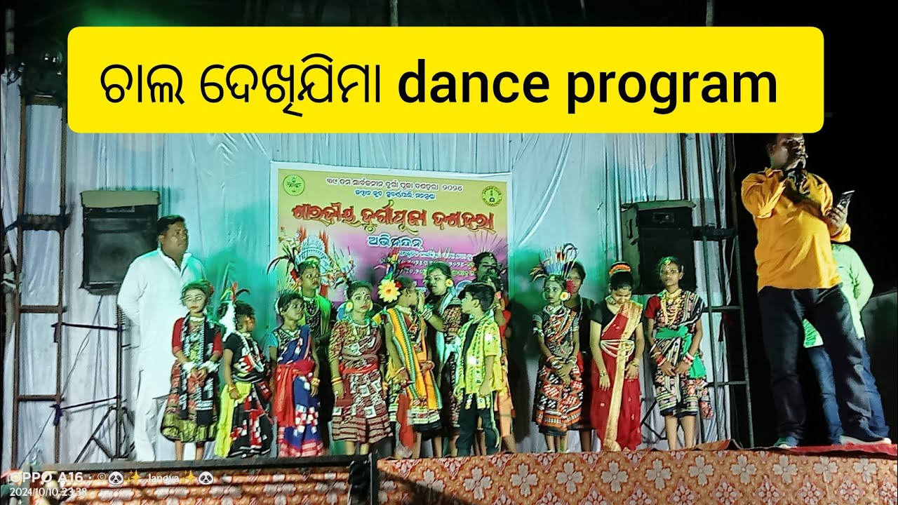 Dance program 💃 Durga Puja 🌸🙏 - YouTube