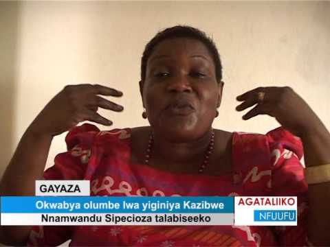 Okwabya olumbe lwa yiginiya Kazibwe - YouTube