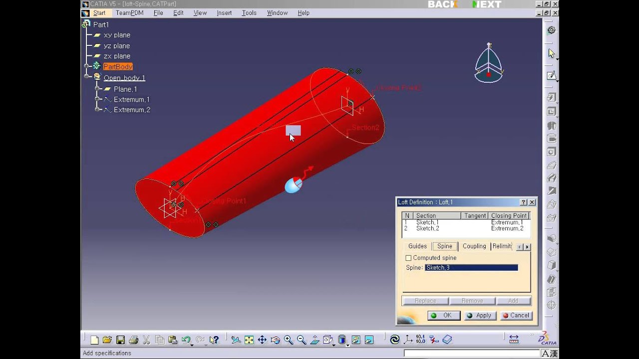 CATIA V5 - Part design - loft [카티아스쿨] - YouTube
