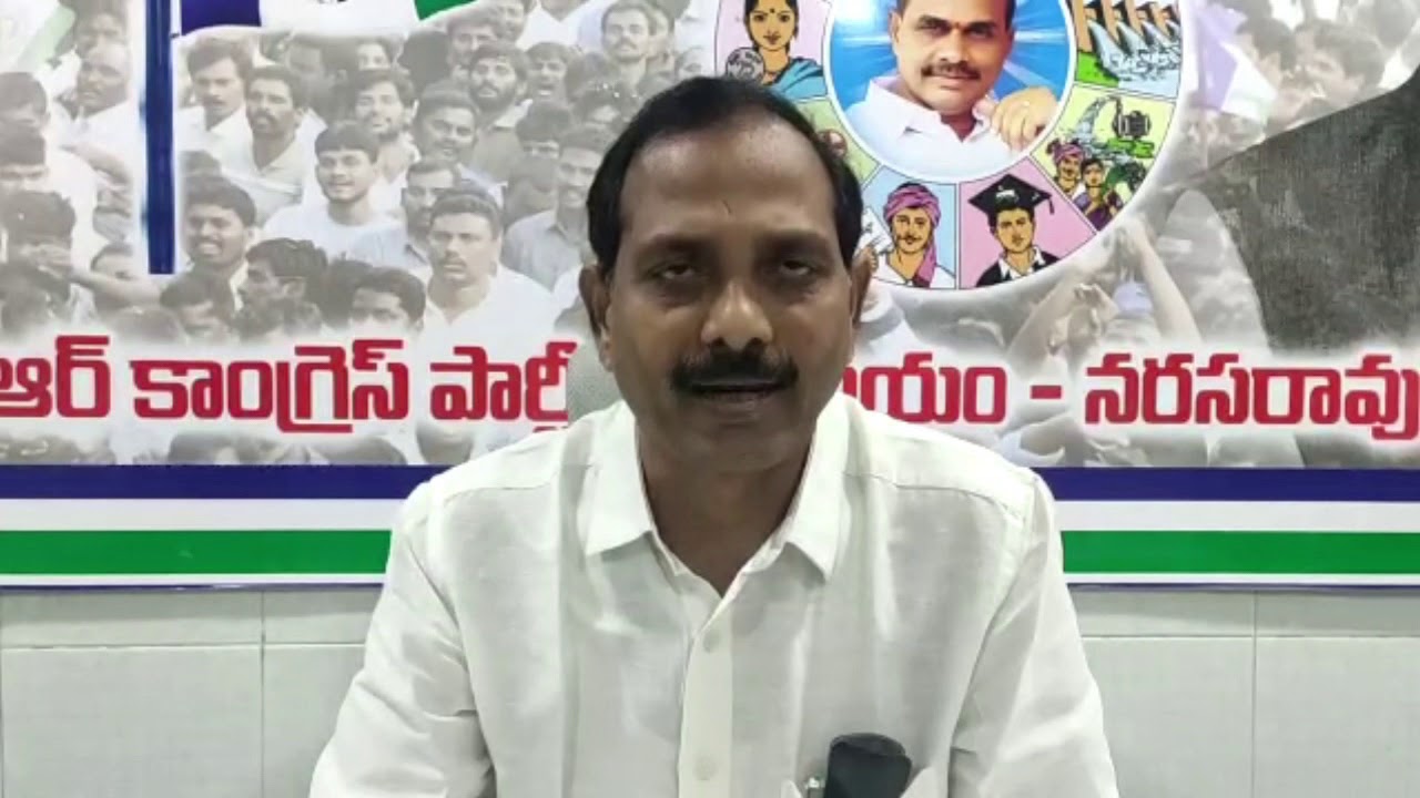 YSRCP MLA Dr.Gopireddy Srinivas Reddy fire on TDP over attacking MLA ...