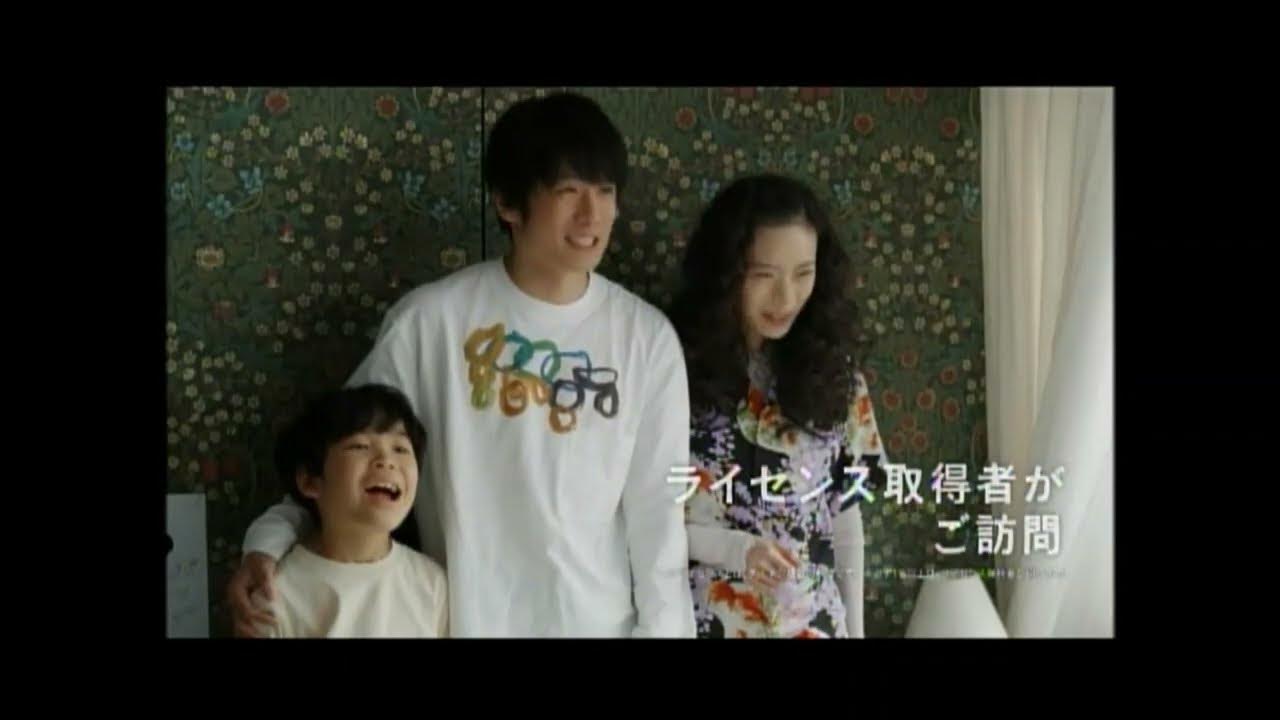 【CM】ダスキンのエアコンクリーニング 風間俊介 DUSKIN - YouTube