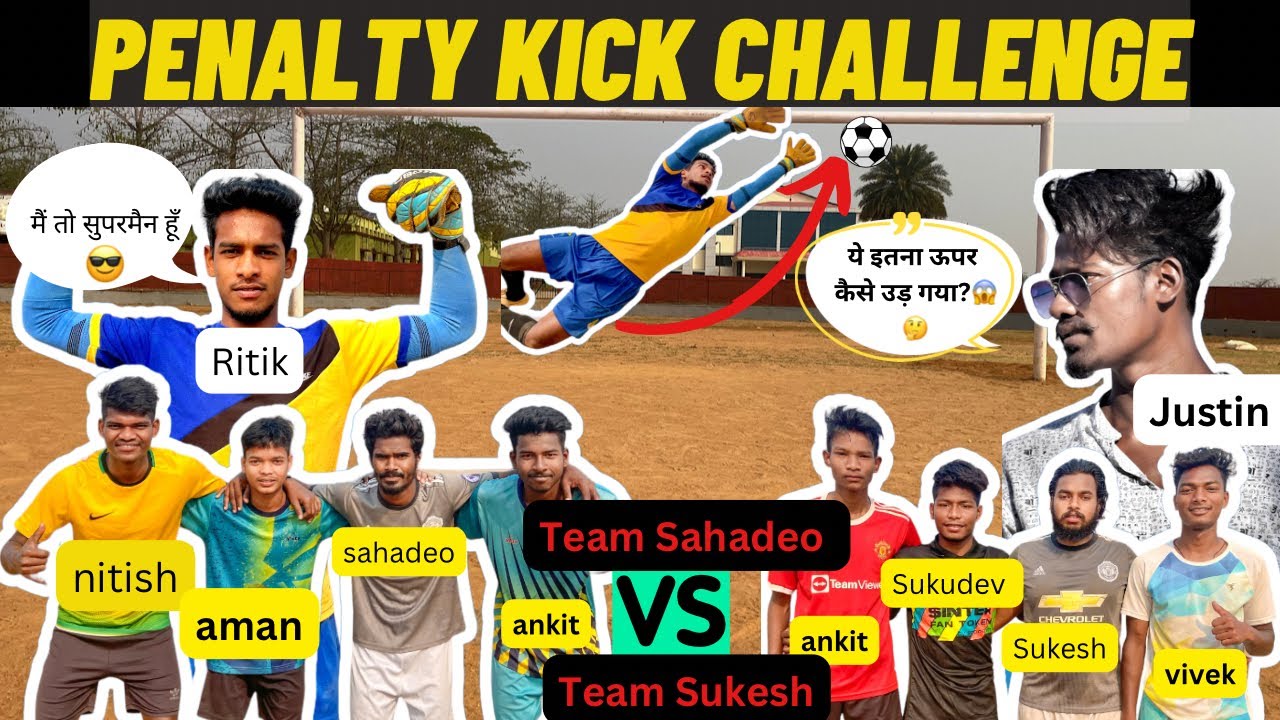 Penalty Kick Challenge / Challenge With Friends 😱🔥 - YouTube