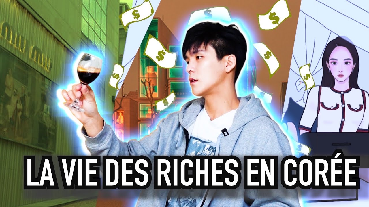 LA VIE DES RICHES EN CORÉE - YouTube