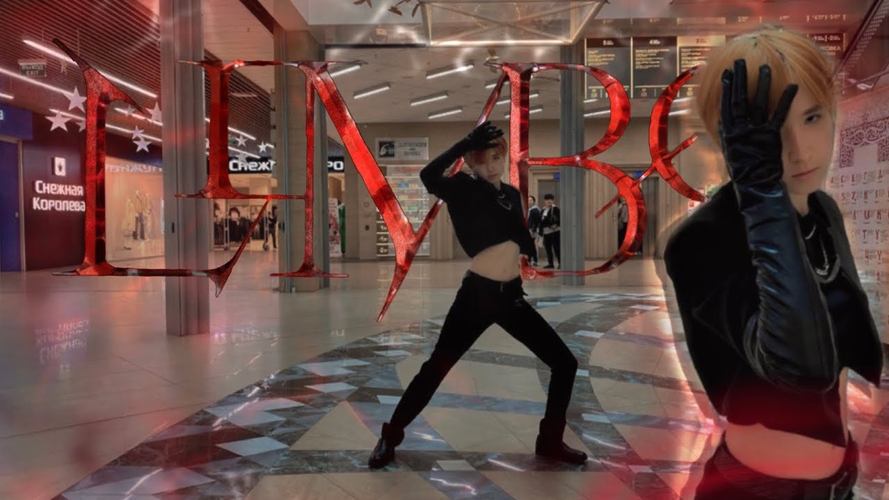 [KPOP IN PUBLIC] JUN - LIMBO "SEVENTEEN" (Korean Ver.). - YouTube