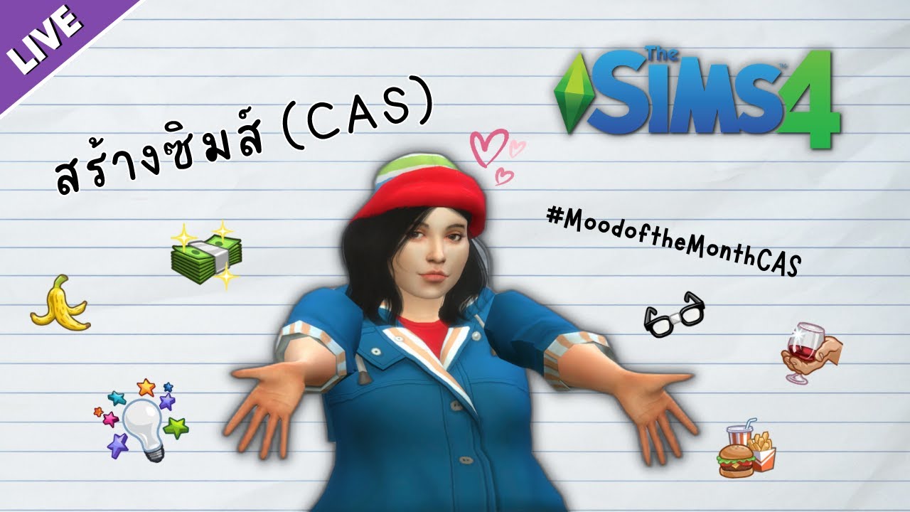 🔴The Sims 4 : CAS (สร้างซิมส์) // 📅Mood of the Month CAS (Create A Sim ...