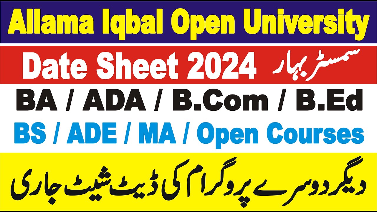 AIOU Date Sheet 2024 | AIOU Date Sheet Semester Spring 2024 | AIOU AD ...