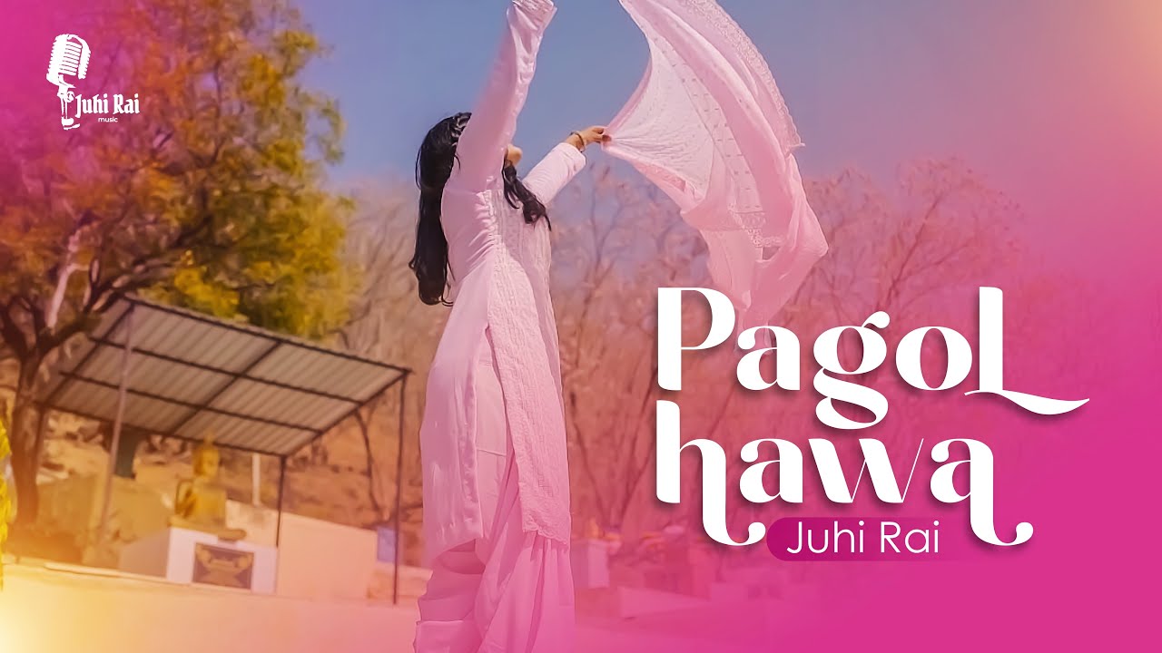Pagol Hawa - Bengali Classic | Juhi Rai - YouTube