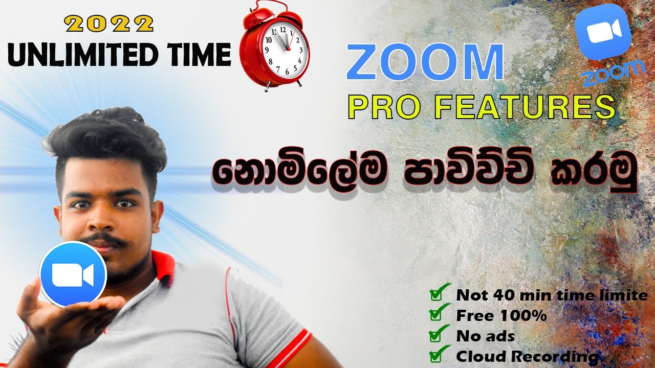 Zoom Unlimited Time Free Sinhala Review (Pro Features free) - YouTube