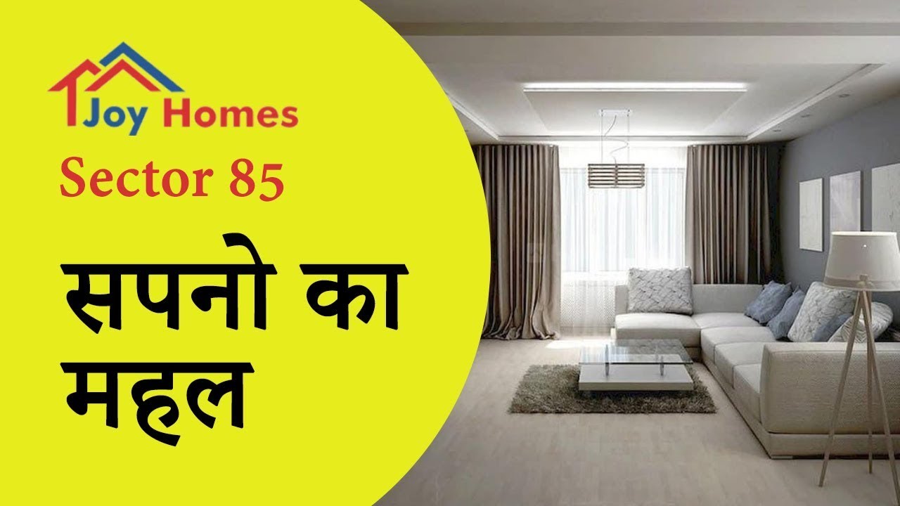Luxury 3 BHK Independent Floors at Joy Homes located in Sector 85 Wave ...