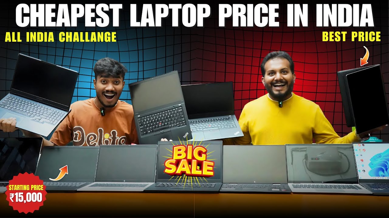 Laptop 🔥 Wholesale Market price in bangalore @Aarna computers # ...