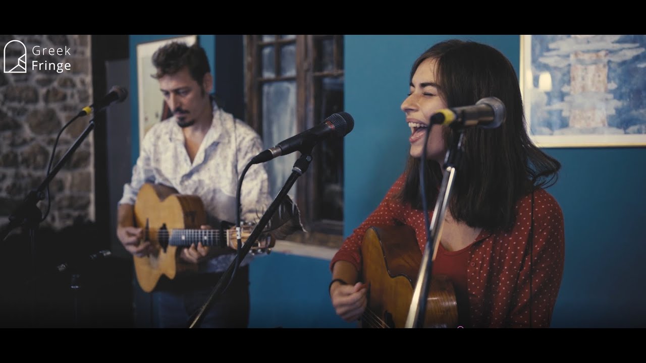 Kadinelia - Of Faith | Της Μοίρας (Live Session) - YouTube