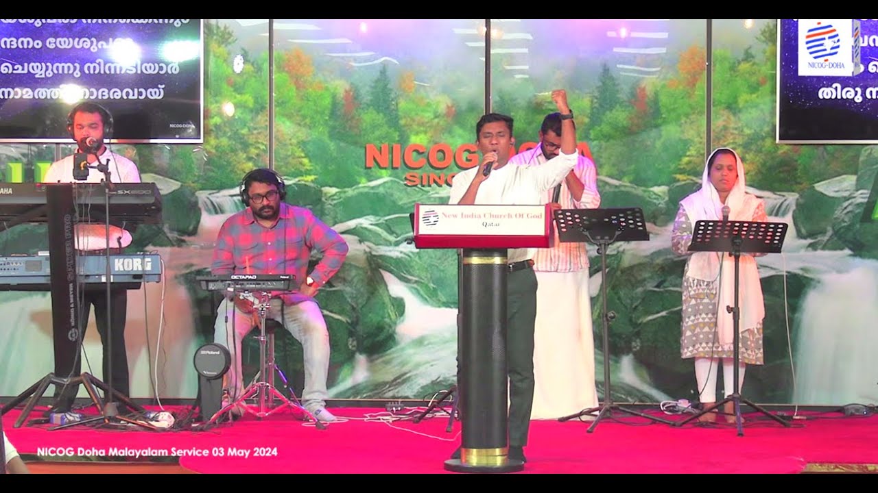 Hundredfold I Ps Sunil Jacob I NICOG Doha Malayalam Service 03 May 2024 - YouTube