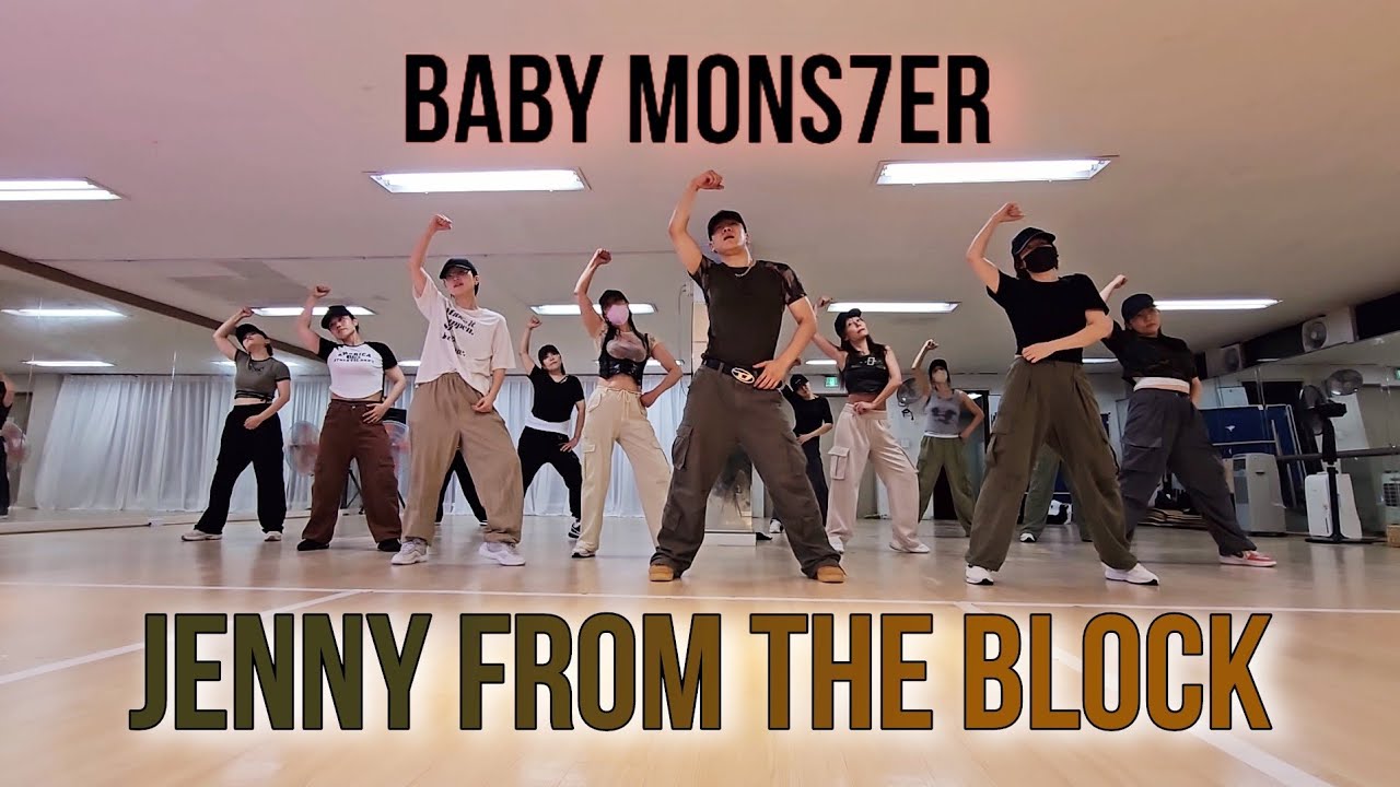 [방송댄스] 베이비몬스터 - Jenny from the block - YouTube