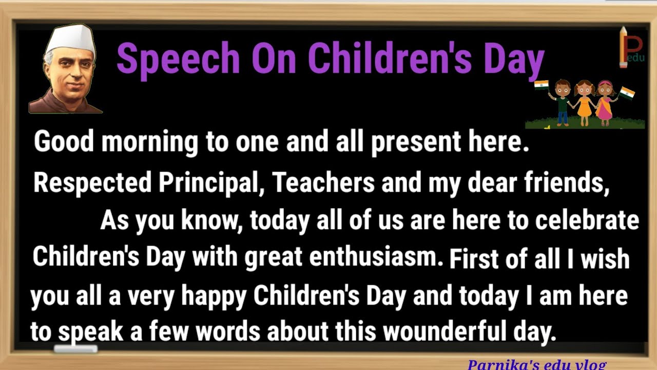 Speech on Children's day in English || Children's day Speech || Essay ...