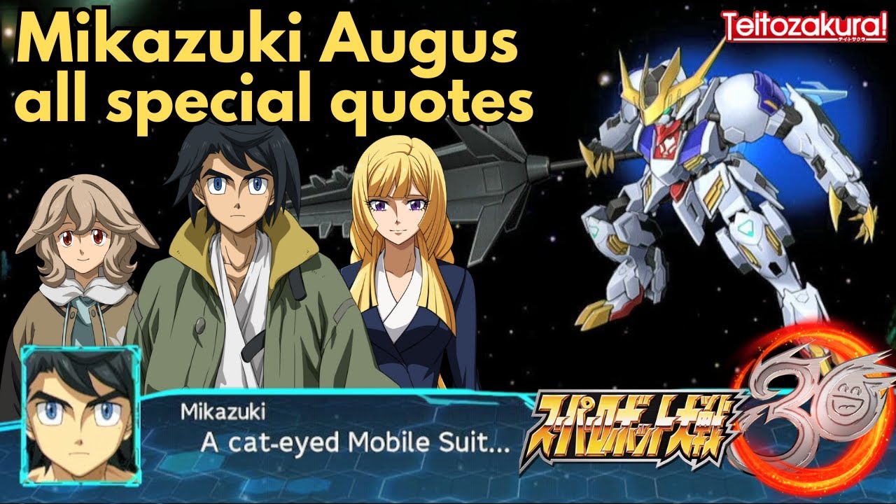 [スパロボ30] Mikazuki Augus Unique Lines - Super Robot Wars 30 - YouTube