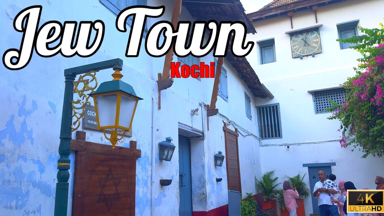 Israel jew Town in Kochi - Explore the jewish Town in Kochi- India ...