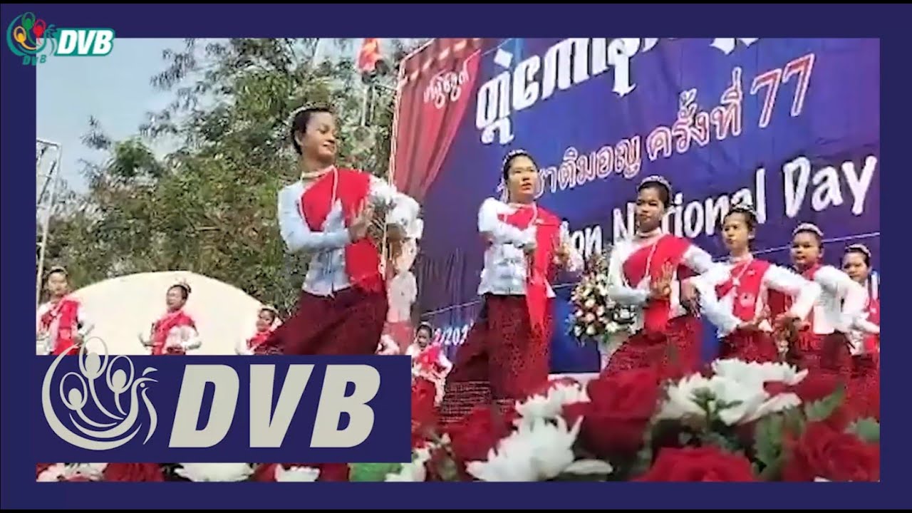 ၇၇ ကြိမ်မြောက် မွန်အမျိုးသားနေ့ မဲဆောက်မြို့မှာ ကျင်းပ Dvb News Youtube