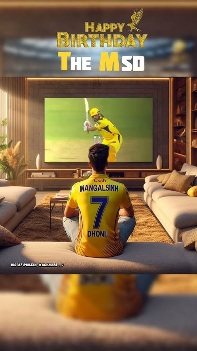 ms dhoni happy birthday - YouTube