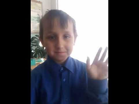 писька - YouTube