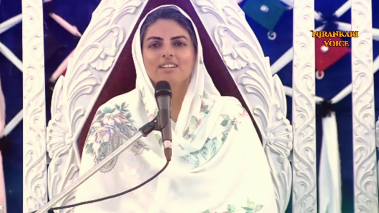 Satguru Mata Sudiksha ji Vichar || 16 August 2024 || Nirankari Vichar # ...