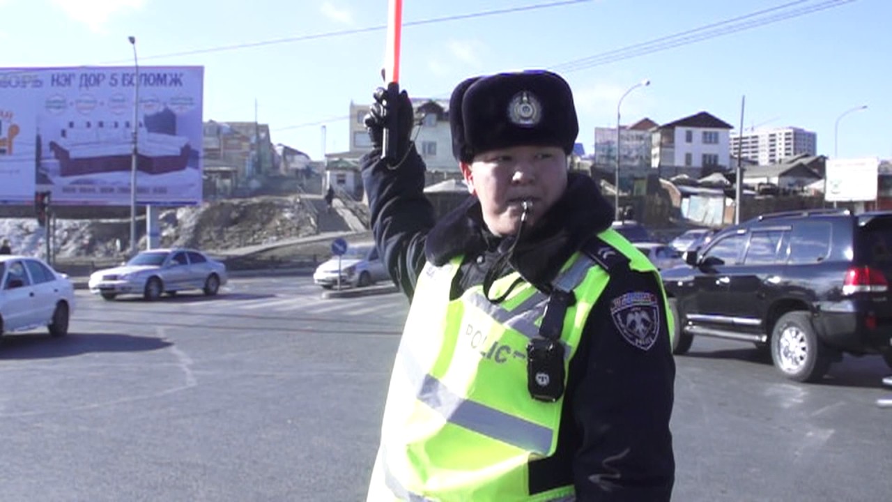 Zamiin tsagdaa - YouTube