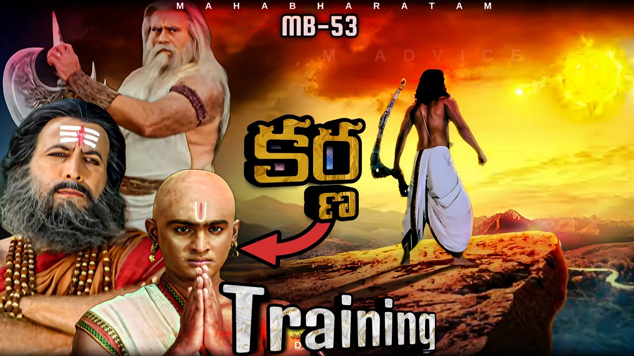 Surya putra Karna Full Training || Jai Sri Krishna || కృష్ణ ...
