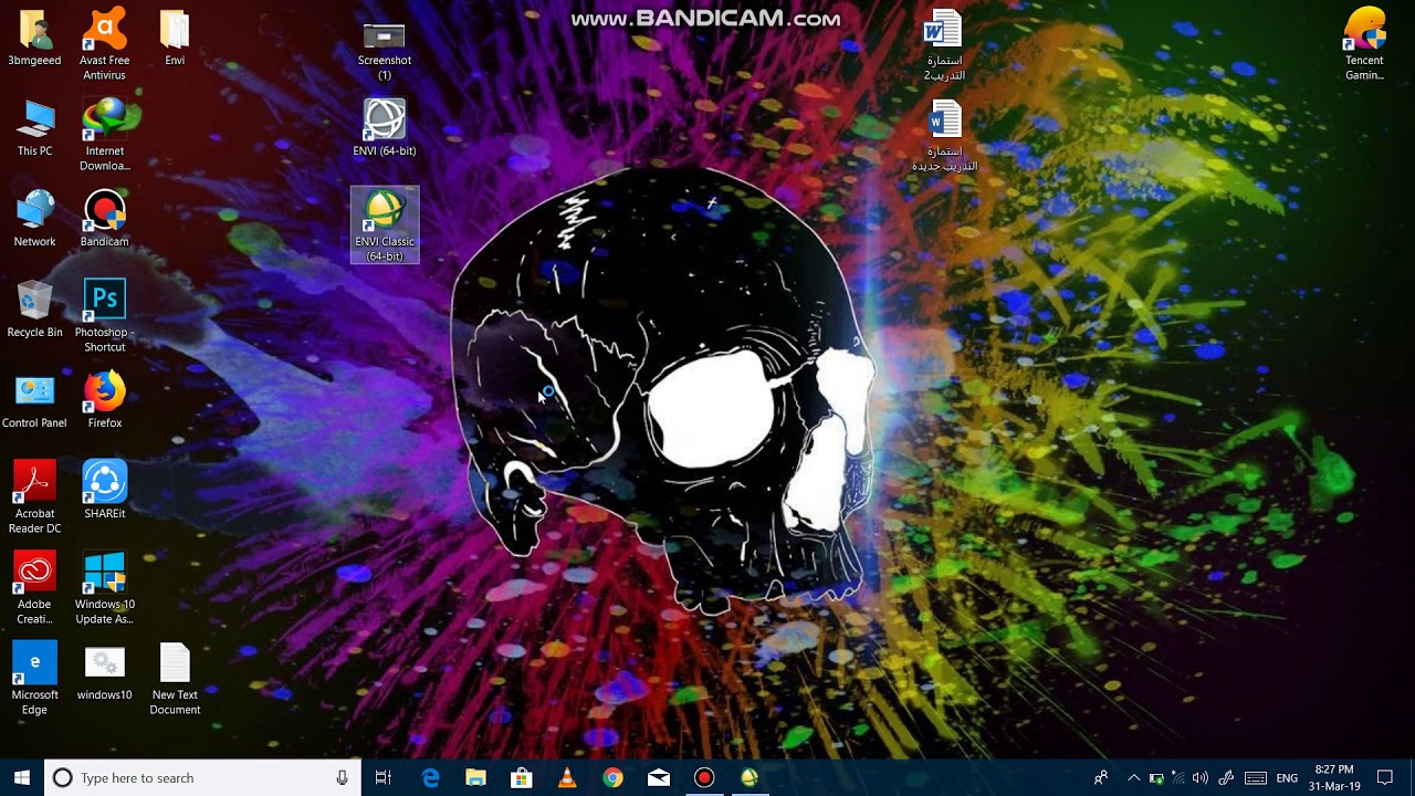 Envi Classic - YouTube