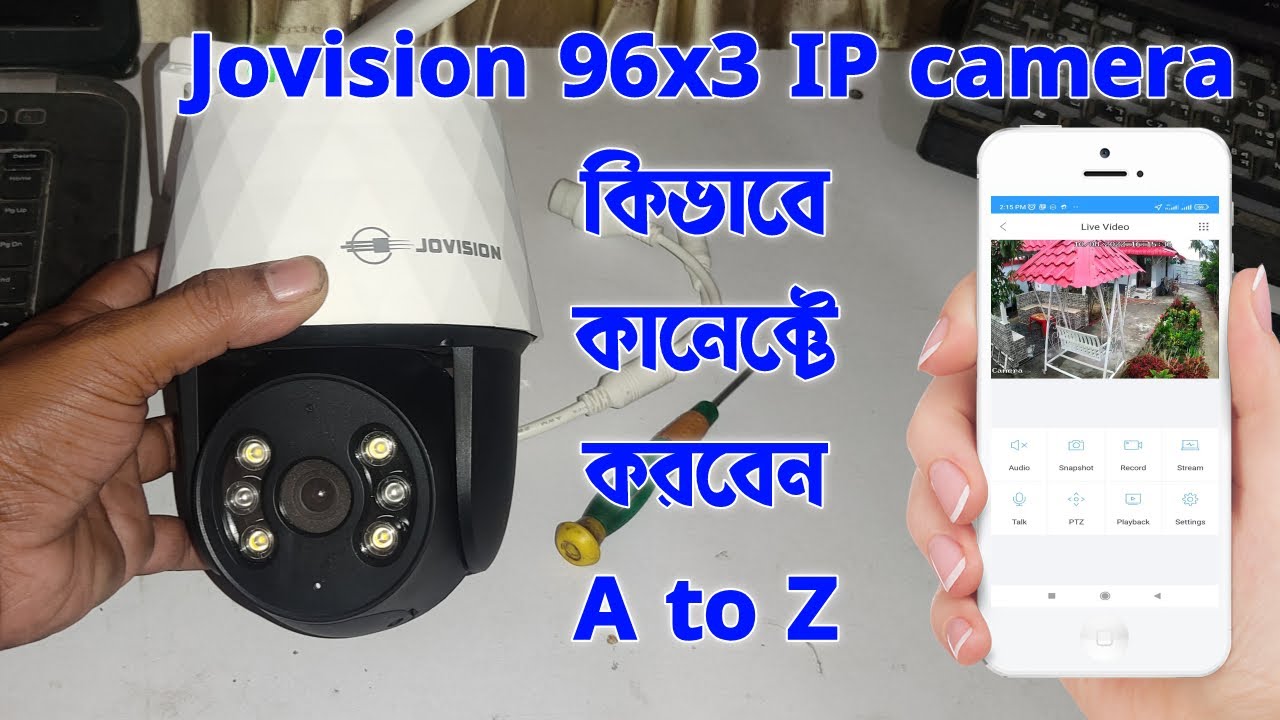 how to connect Jovision 96x3 ip camera - YouTube