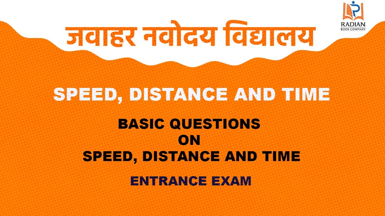 Speed, Time and Distance Basic Questions (दूरी, समय और चाल) | Maths ...