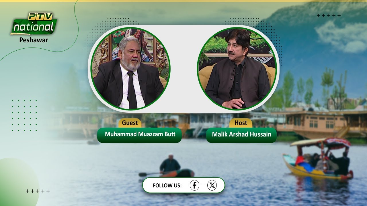 Exclusive Interview of Muzzam Butt | Advocate / Chairman Jummu and ...