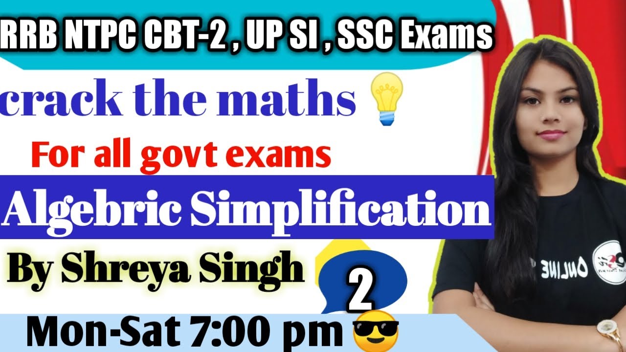 7 : 00 PM -Simplification Tricks | Simplification Tricks in Math's ...
