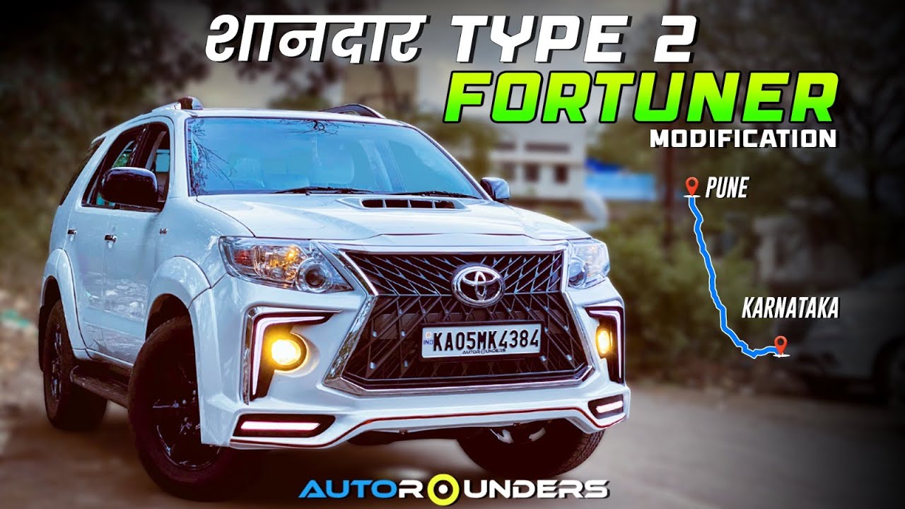 Karnataka to Pune | Type 2 Fortuner with imported Lexus Kit |📍 ...