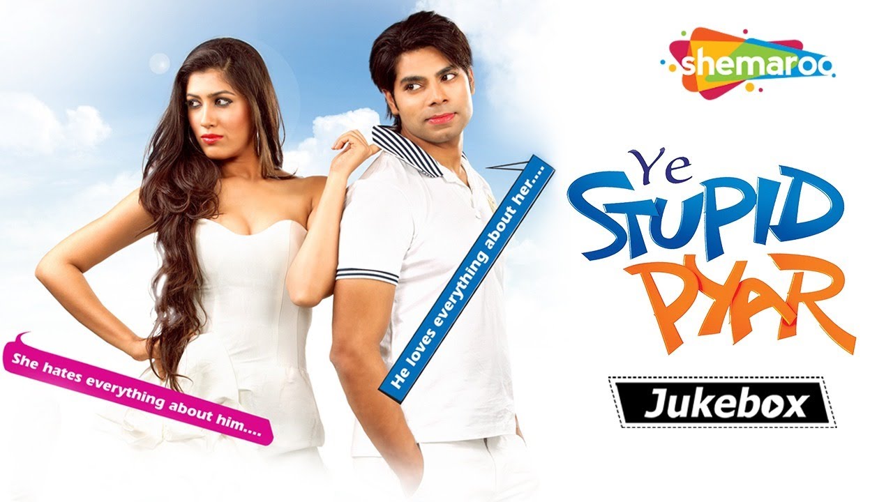 Ye Stupid Pyar(2011) Movie Audio Jukebox | Jatin Khurana | Noopur ...